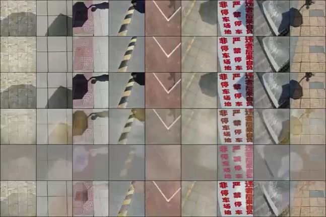 基于特征分离的阴影去除