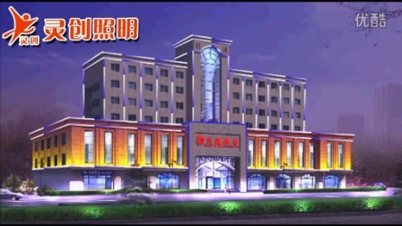 灵创LED数码管厂家又添新案例,也许就在您身边