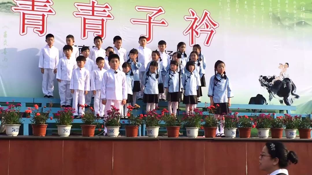 小学生校园诗歌朗诵