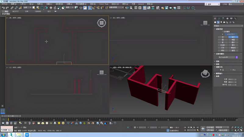3Dmax零基础自学室内设计实例建模型库2.5维捕捉和3维捕捉的区别