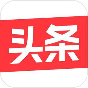 今日头条黑板报 