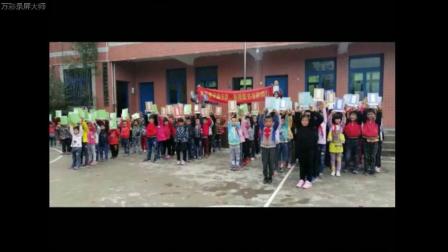 十万册图书善行记录