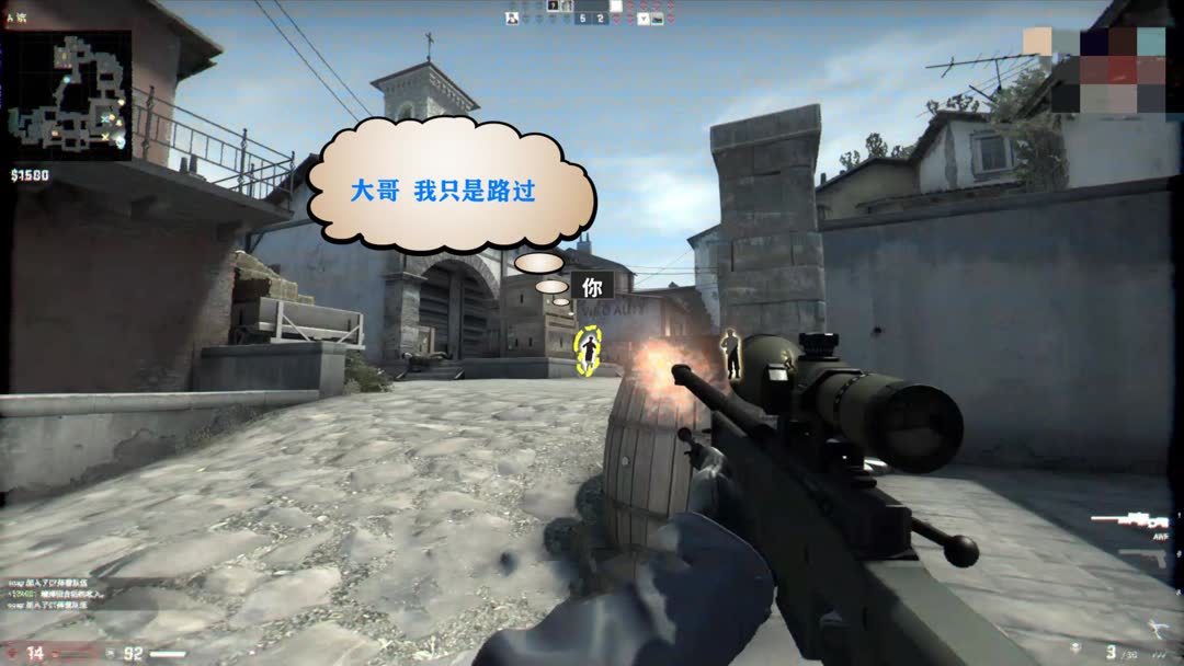 CSGO炼狱小镇 这游戏打人是不存在的 我只是到此一游