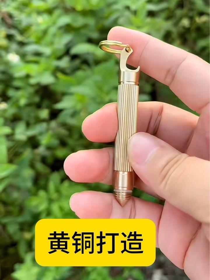 多功能黄铜小刀迷你小巧颇有内涵,黄铜打造,非常结节耐用,别看刀片不...