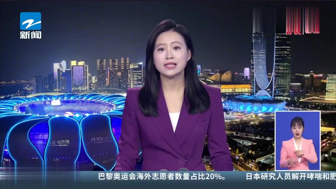 女子银行卡被盗刷嫌疑人身份不一般