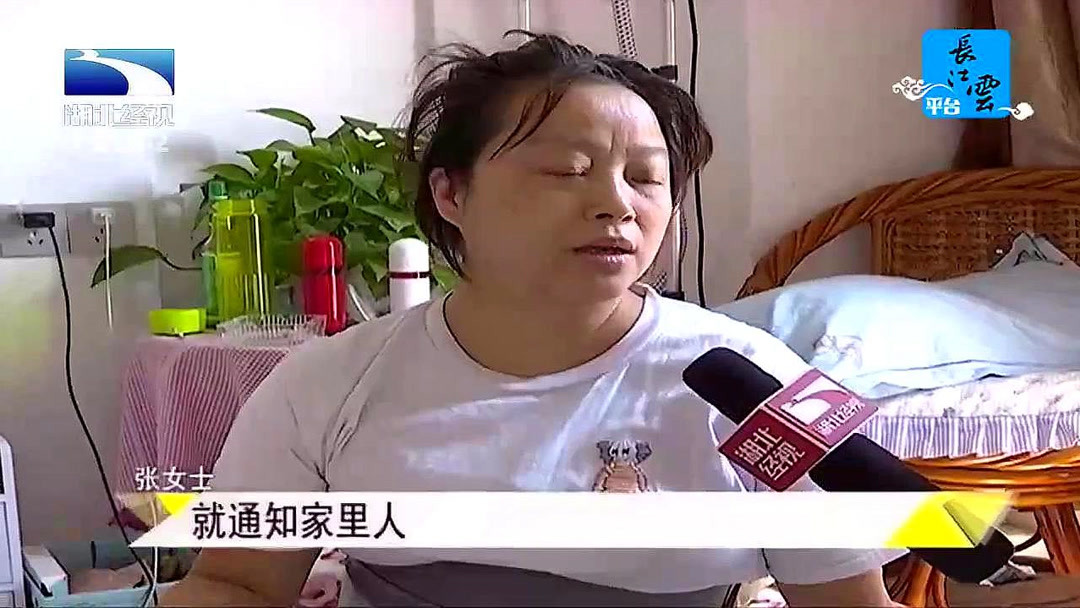 上班途中发生意外,能算工伤吗?