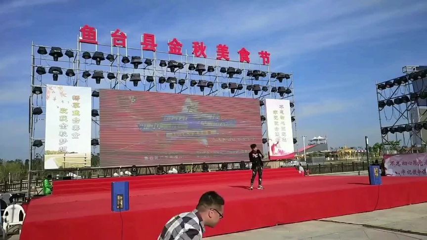 #原创歌曲 #舞台演出 原创《最爱的歌》演出现场#爱音乐爱生活