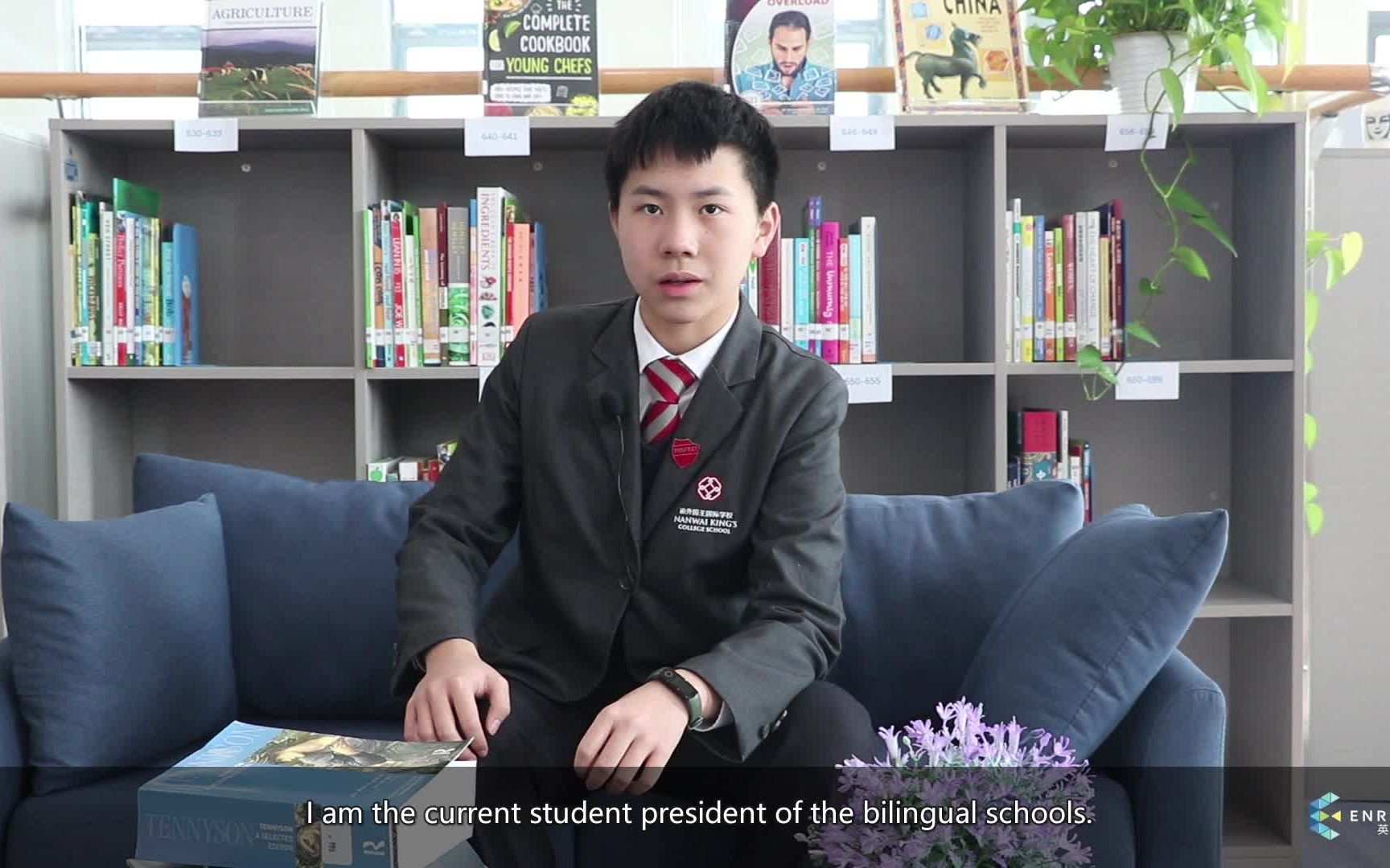 英锐学长说丨“信任、感恩与责任”---从创校生到学生会主席的成长心得