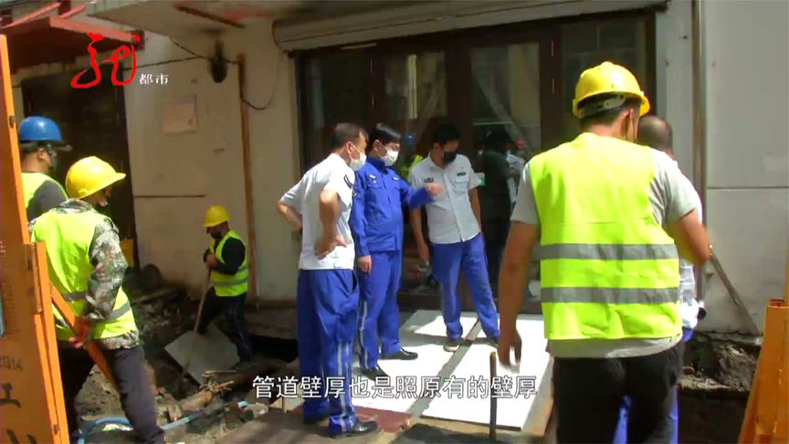 【我为群众办实事】 检修工作紧锣密鼓 “暖屋子”工程正在进行