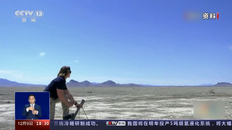 ...西方援乌精确制导武器受影响·专家解读 电子干扰作用有限 大范围...