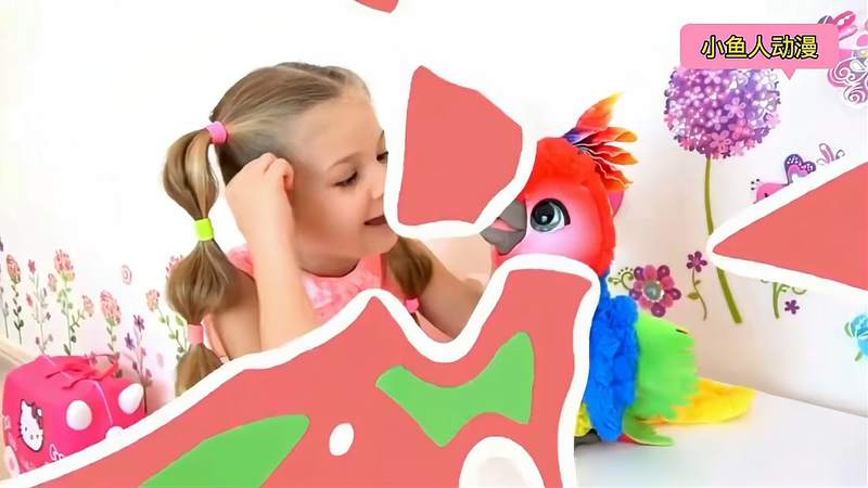 益智趣味动画:戴安娜得到一个神奇包包,还可以帮助别人