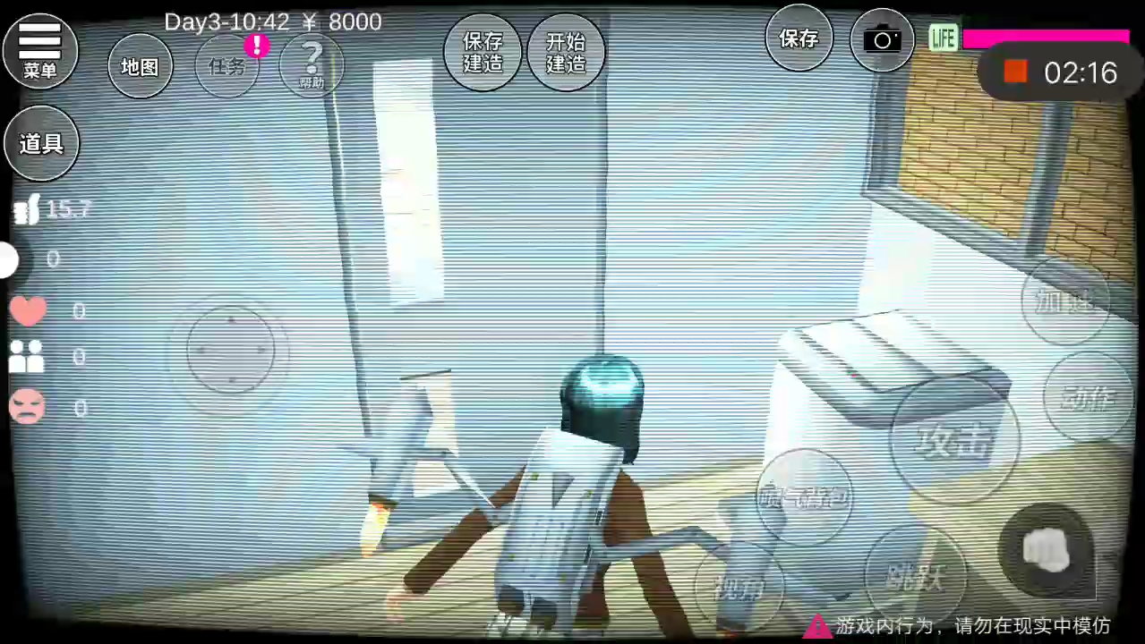 樱校模仿YS新旧版对比