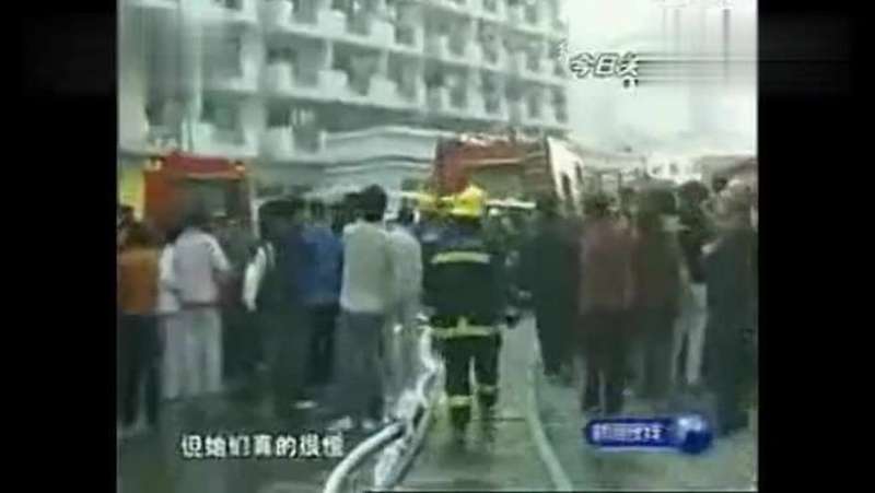 警钟长鸣:《上海商学院火灾女生跳楼身亡》00