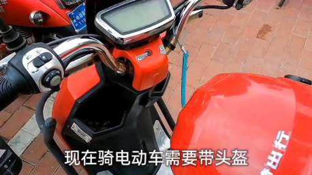 想骑个共享电动车,头盔一看被偷了好多,啥素质啊?