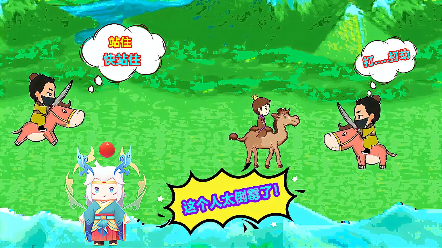 迷你世界:模拟丝绸之路做商人,最后可能赔的裤衩都不剩!