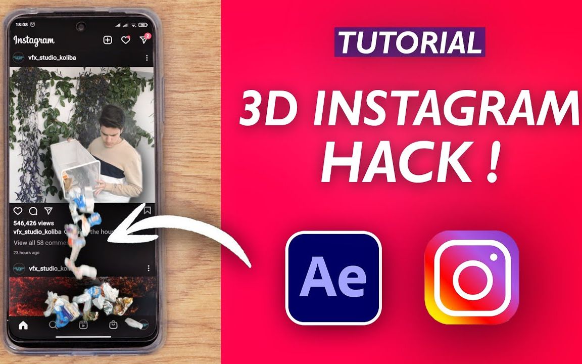 INS上爆火的3D图像现实合成AE教程