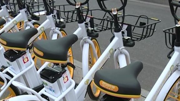 怪事!一夜之间市区多了23辆共享电动车 哪来的?