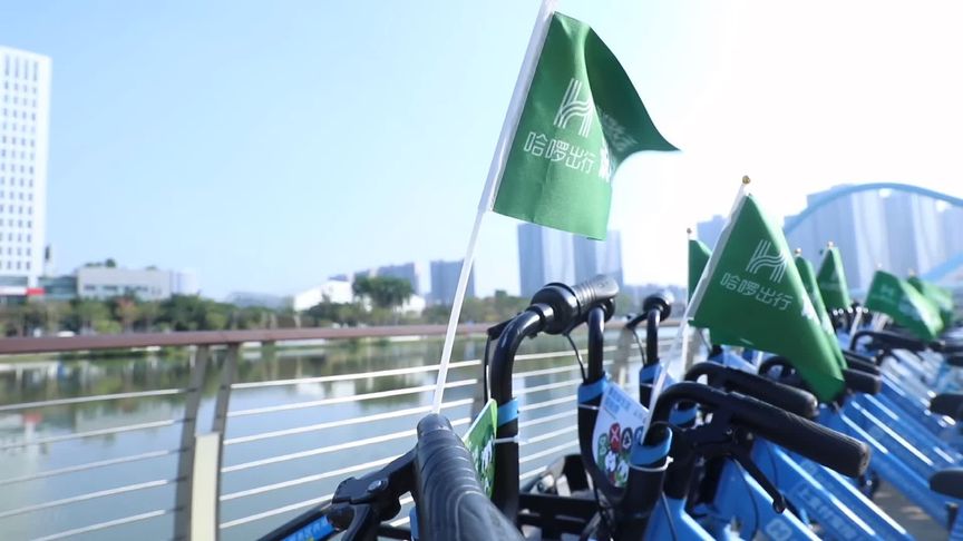 “跟低碳生活说哈啰”,垃圾分类绿色骑行活动成功举办ߎ