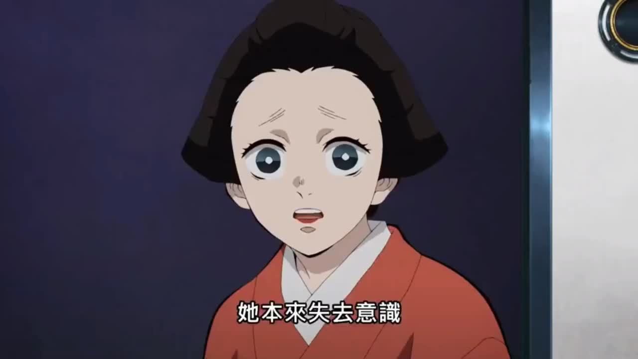 鬼灭之刃第4话,炭治郎刚刚离开花魁鲤夏,上弦鬼就找上他了 动漫剪辑 .