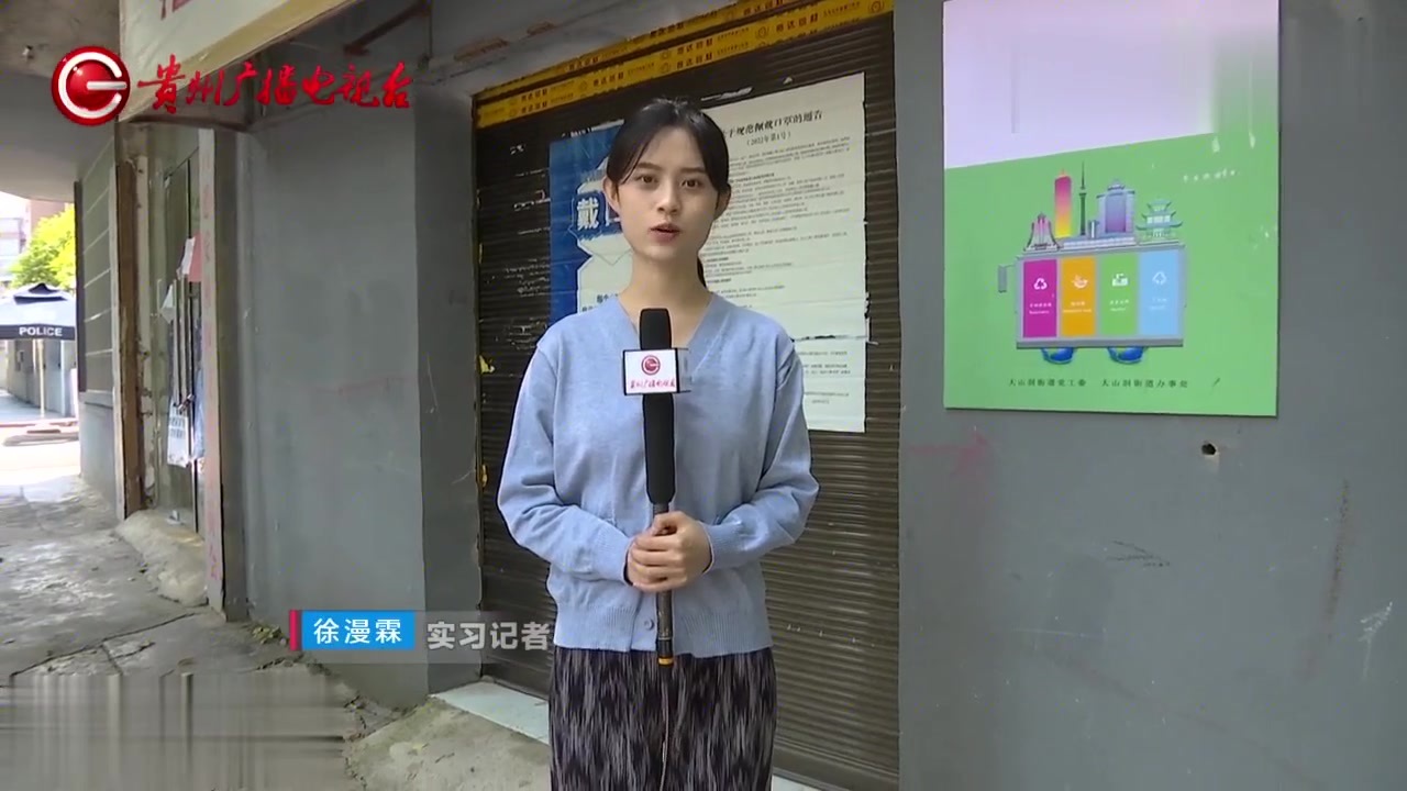 海报颜色有问题?垃圾分类标识有讲究,可不能乱来