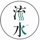 流水Art 