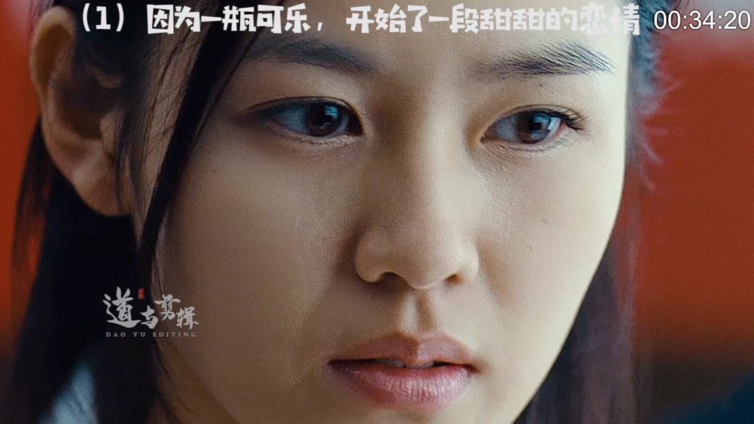 《我脑中的橡皮擦》(1)这样浓郁的雄性荷尔蒙,你抵挡得住?