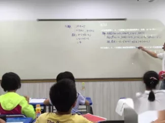 绝对值几何意义