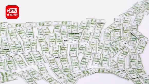 美国财富500强中近百家公司2018年零纳税 甚至是负数