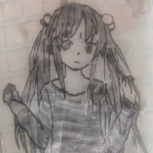 悪の道 