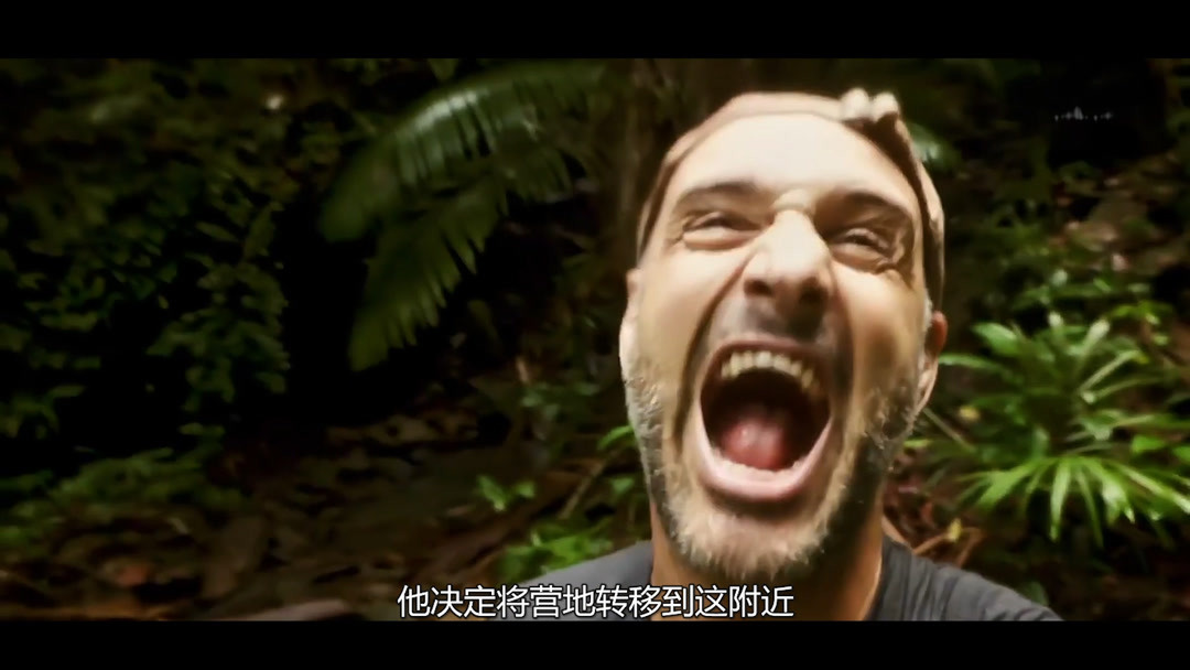 德爷拖家带口荒岛求生,孩子一身马赛克