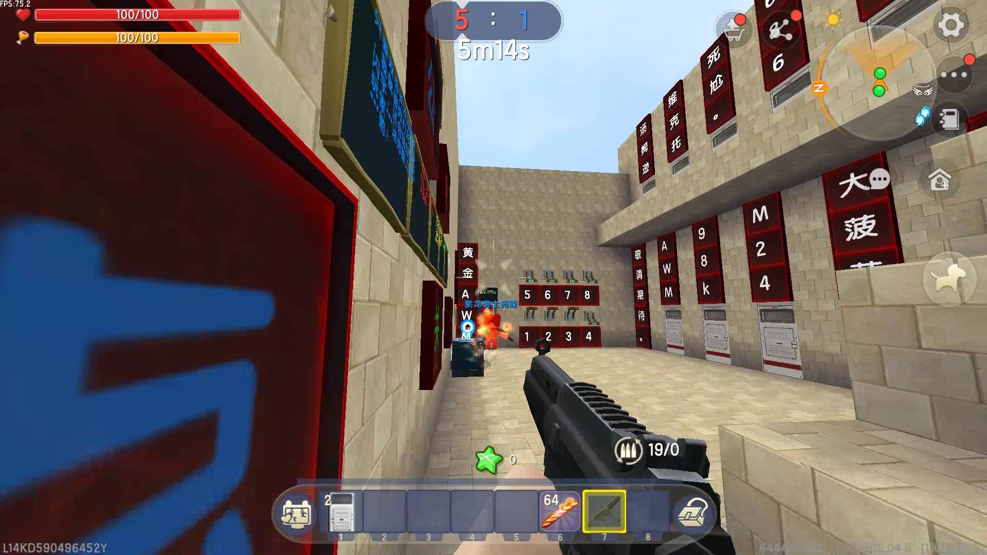 迷你世界奥特曼:这狗杂的模型做的的也太丑了吧!