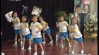 幼儿园趣味早操中班《欢欢喜喜过大年》