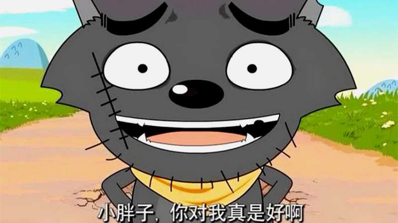 喜羊羊与灰太狼:懒羊羊助灰太狼“抓羊”,灰太狼乐坏了!