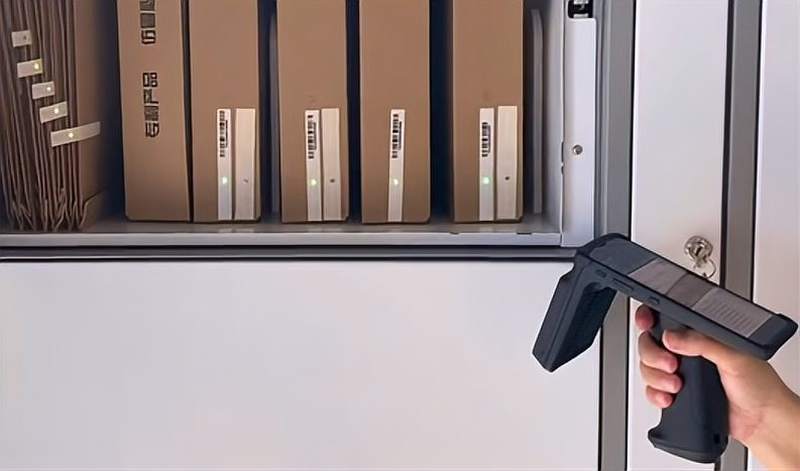 led图书档案rfid标签