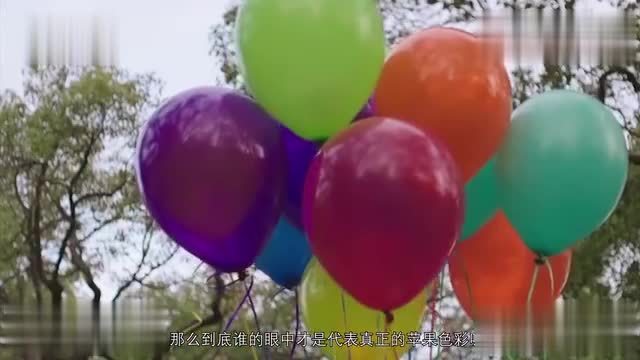 你眼睛看见的就是真实的世界吗?研究表明:世界并不是彩色的