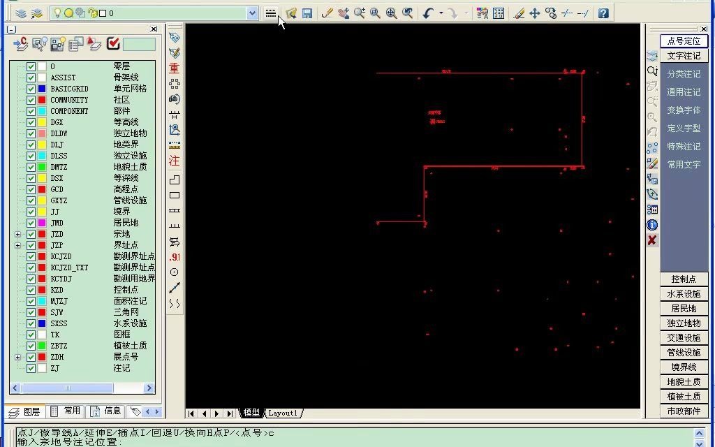 南方cass入门视频教程-在线收看