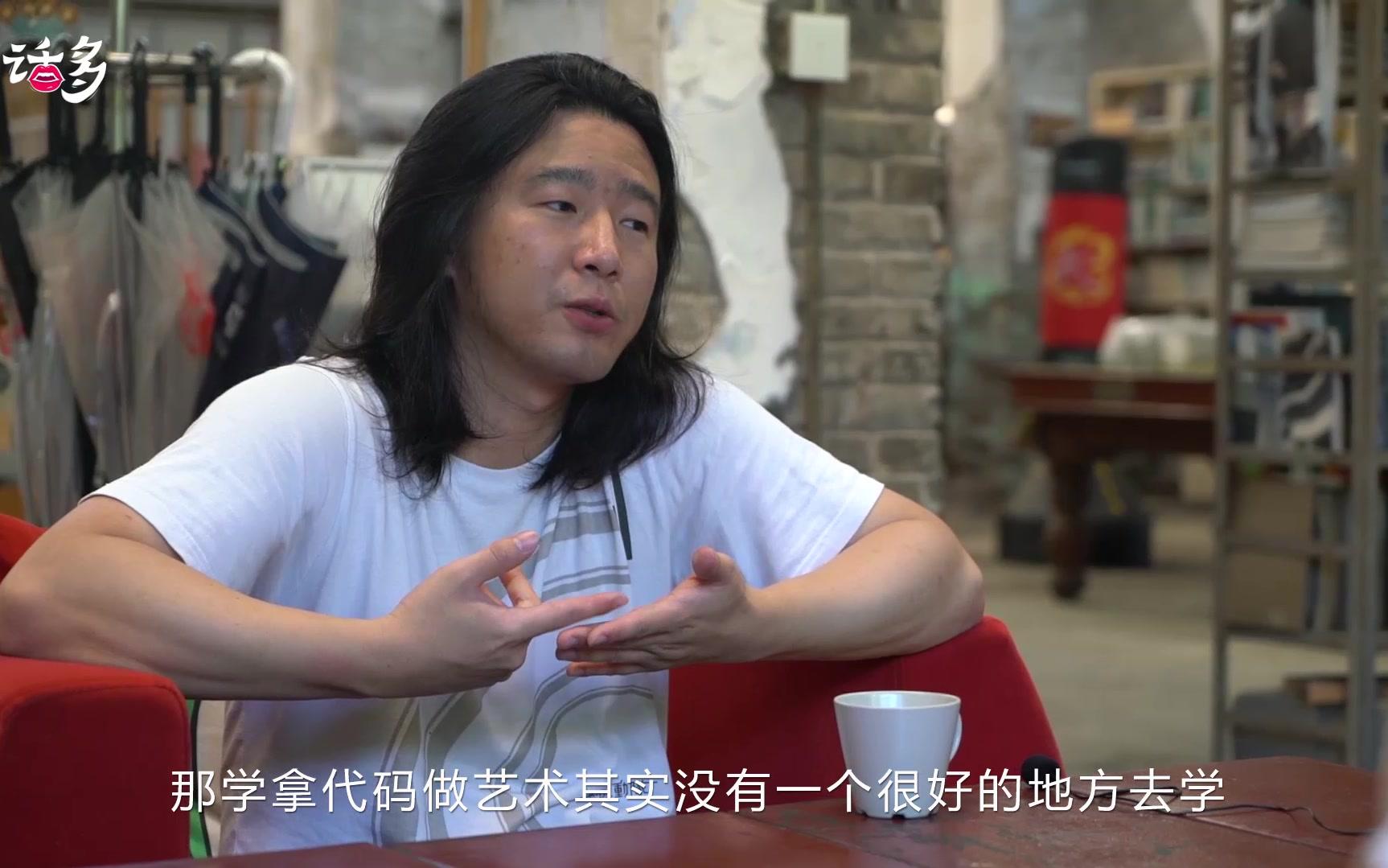 P话多 | 用代码写诗的人