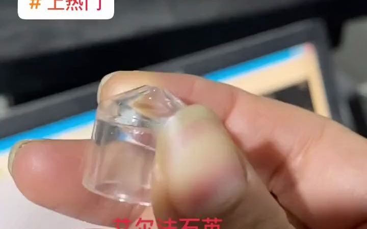 ...石英玻璃管底部打孔0.135mm,艾尔法今日制作!,上热门,玻璃加工,精密...