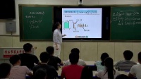 9.人教A版高中数学选修2-2《1.5.3定积分的概念》湖北省优质课