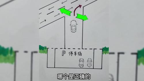 转向灯都不会开吗?