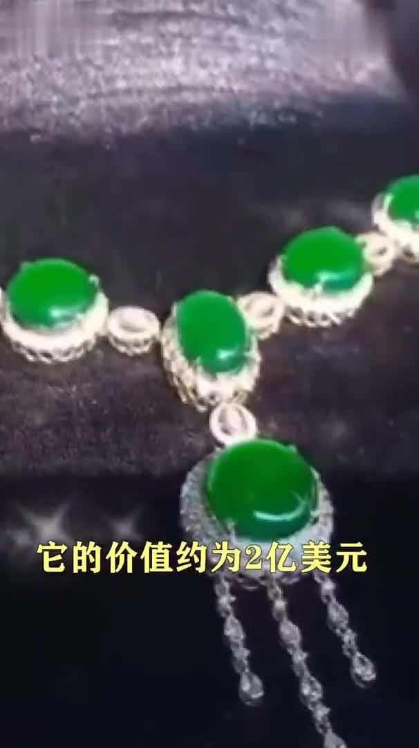 世界上最贵的翡翠项链,能戴上这种项链,应该得出身贵族吧!