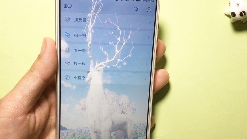 微信QQ背景太单调?教你把女友的视频设置成透明背景,变得很漂亮