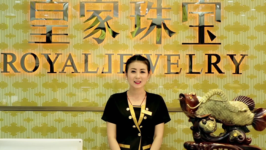 皇家珠宝宣传片