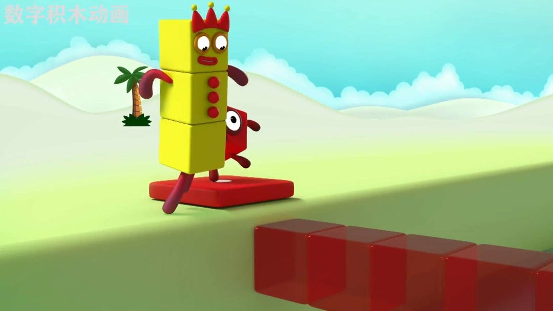 数字积木 搞笑动画:小3掉下水了 好可怜