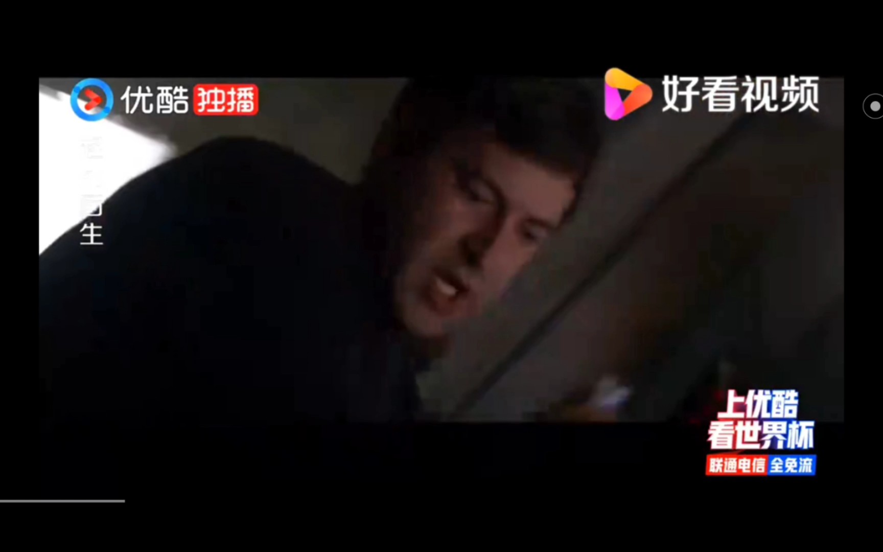 触电,抢救