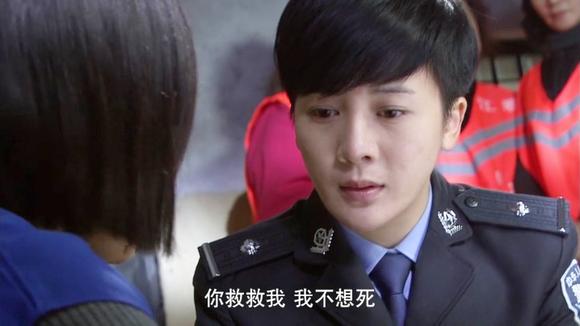 走进看守所:19岁女囚被判死刑,看到女警哭了:你救救我我不想死