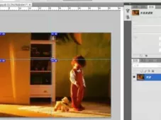 Photoshop CS4 快速入门教程 15.2 制作切片