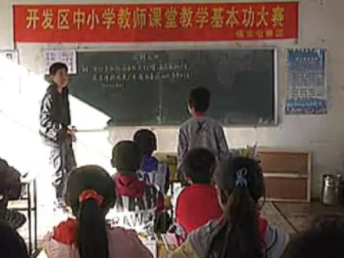 【张云层】《比的应用》(小学数学课堂教学研讨优质课教学实录视频)