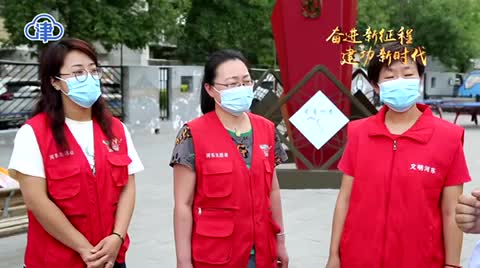 天津兴起学习宣传贯彻市第十二次党代会精神热潮