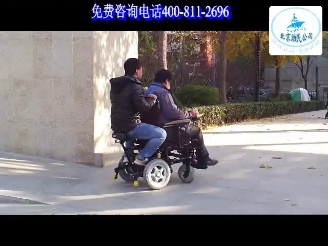 专卖双人电动轮椅北京专卖豪华双人电动轮椅车可免费包邮送货